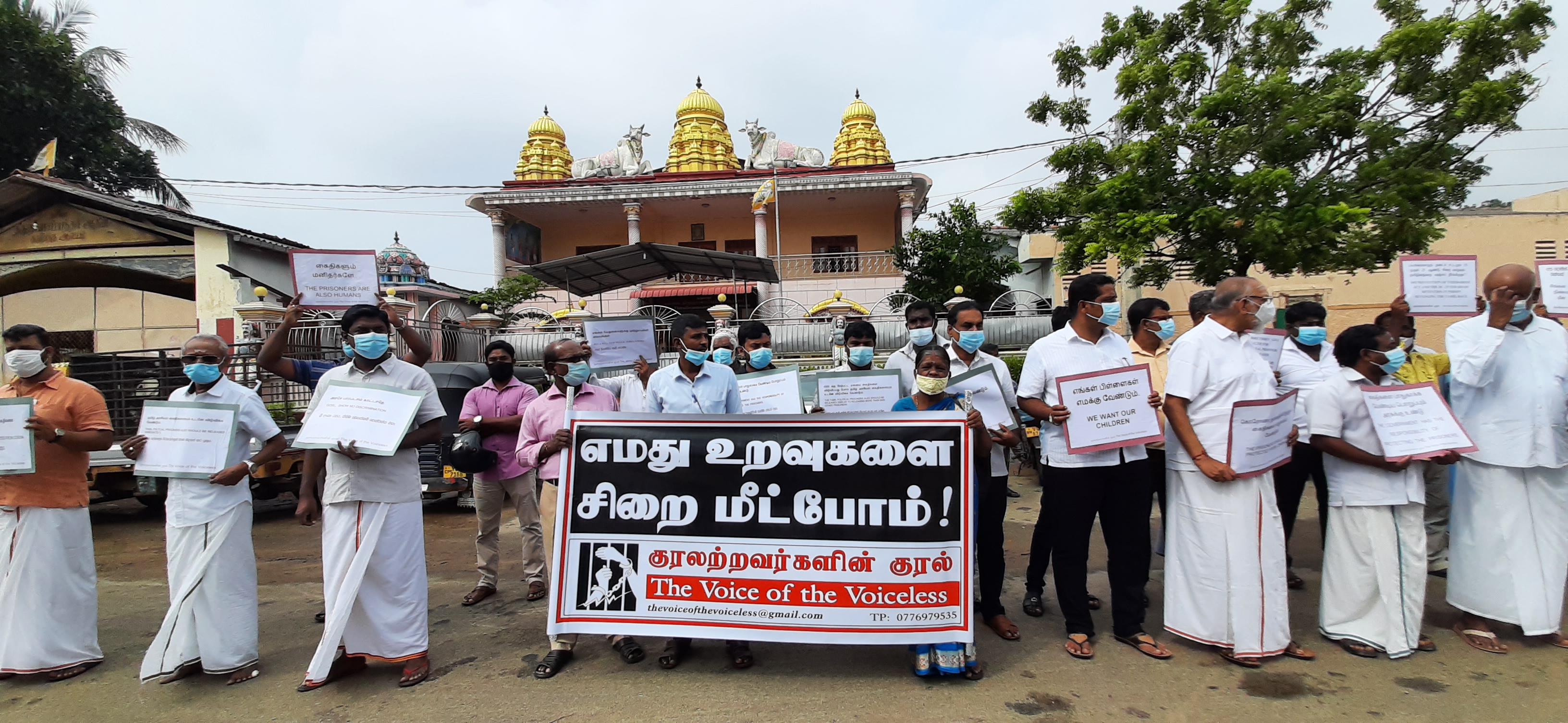 Tamil Christians celebrate Resurrection Sunday | Tamil Guardian