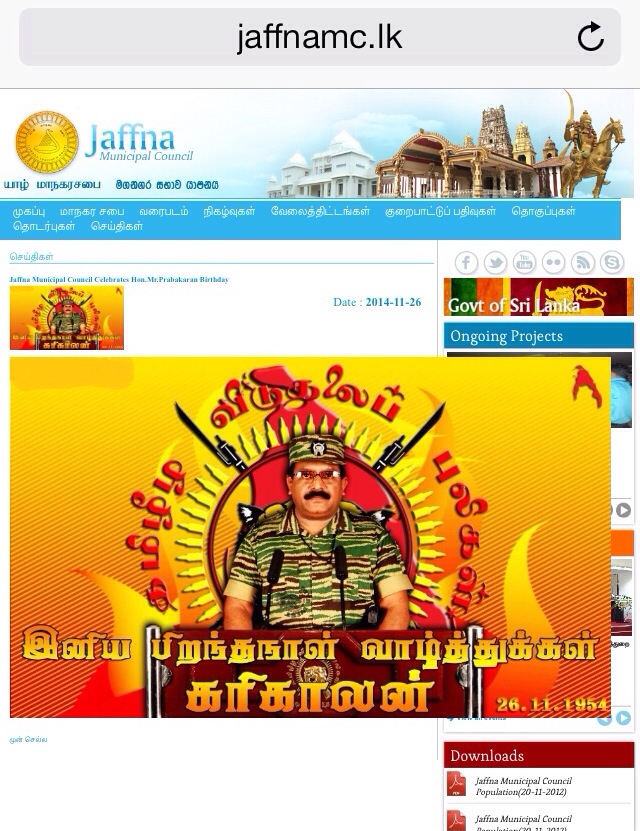 Jaffna Municipal Council hackers leave message celebrating LTTE leader ...