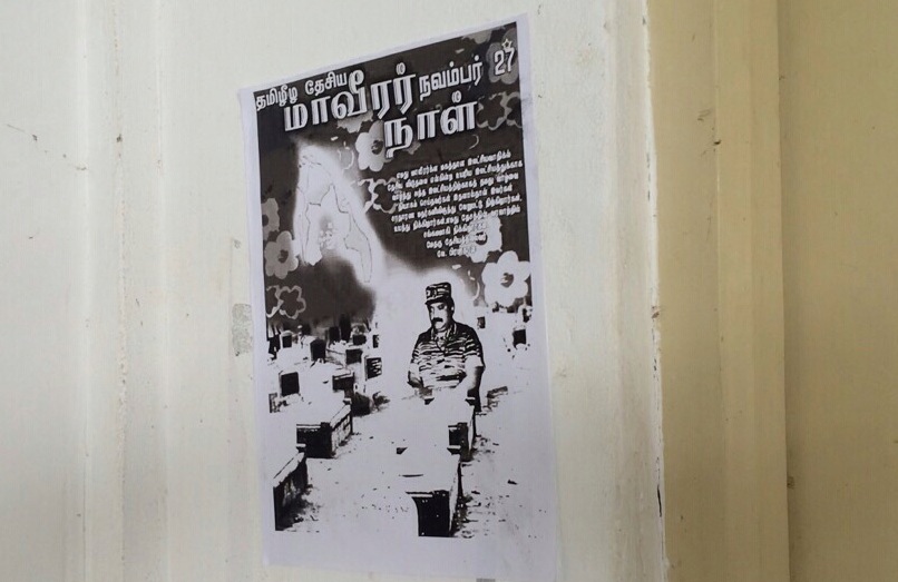 More Maaveerar Naal posters go up at Jaffna University | Tamil Guardian