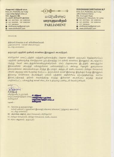 Sri Lankan military occupy new land in Kilinochchi says TNA MP | Tamil ...