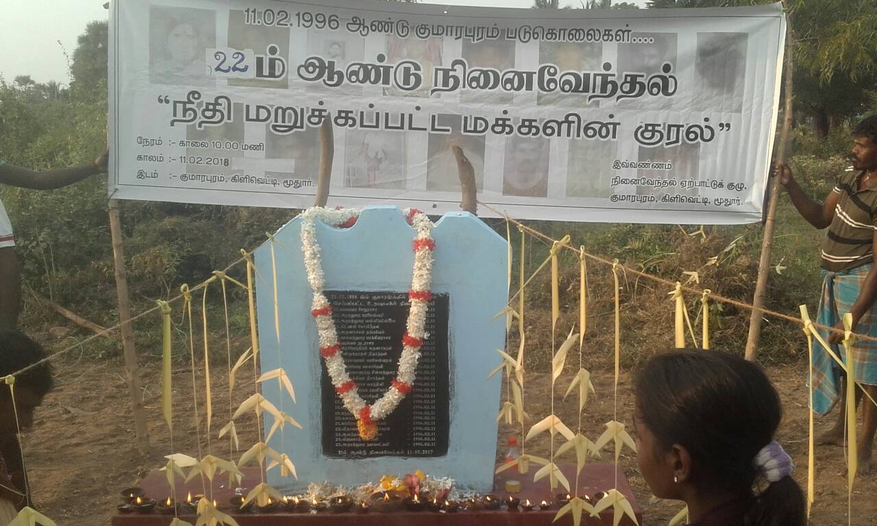 Kumarapuram massacre remembered 22 years on | Tamil Guardian